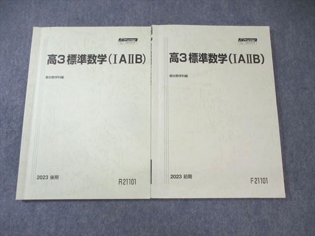 【30日間返品保証】商品説明に誤りがある場合は、無条件で弊社送料負担で商品到着後30日間返品を承ります。【最短翌日到着】正午12時まで（日曜日は午前9時まで）の注文は当日発送（土日祝も発送）。本州・九州・四国地方（北海道・沖縄県以外）は翌日...
