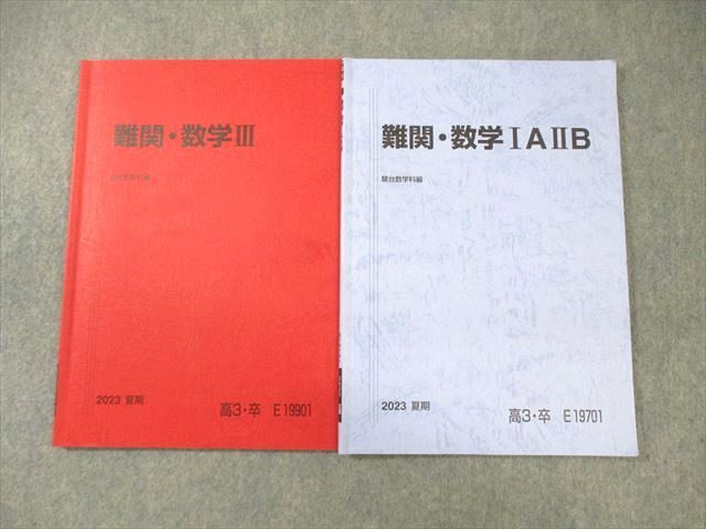 【30日間返品保証】商品説明に誤りがある場合は、無条件で弊社送料負担で商品到着後30日間返品を承ります。【最短翌日到着】正午12時まで（日曜日は午前9時まで）の注文は当日発送（土日祝も発送）。本州・九州・四国地方（北海道・沖縄県以外）は翌日...