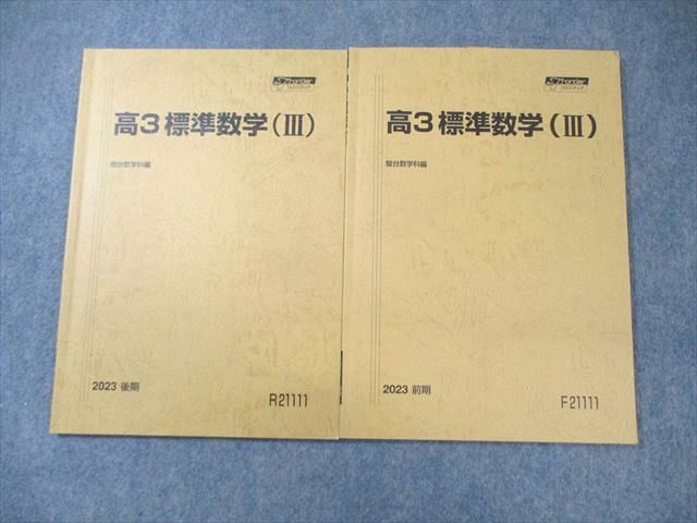 【30日間返品保証】商品説明に誤りがある場合は、無条件で弊社送料負担で商品到着後30日間返品を承ります。【最短翌日到着】正午12時まで（日曜日は午前9時まで）の注文は当日発送（土日祝も発送）。本州・九州・四国地方（北海道・沖縄県以外）は翌日...
