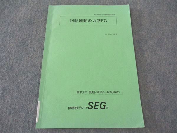 【30日間返品保証】商品説明に誤りがある場合は、無条件で弊社送料負担で商品到着後30日間返品を承ります。【最短翌日到着】正午12時まで（日曜日は午前9時まで）の注文は当日発送（土日祝も発送）。本州・九州・四国地方（北海道・沖縄県以外）は翌日...