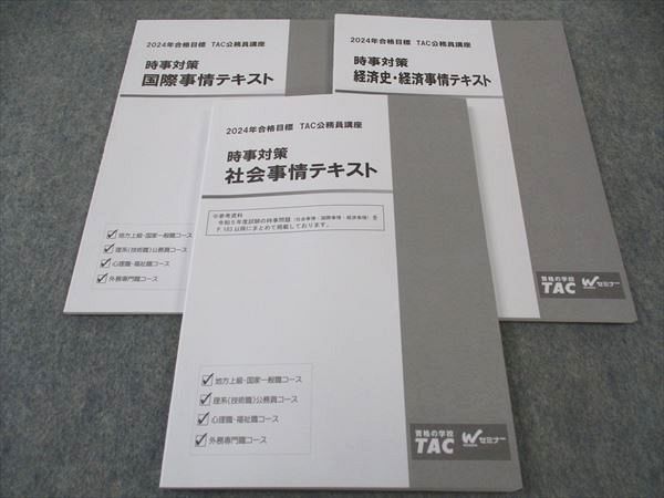 【30日間返品保証】商品説明に誤りがある場合は、無条件で弊社送料負担で商品到着後30日間返品を承ります。【最短翌日到着】正午12時まで（日曜日は午前9時まで）の注文は当日発送（土日祝も発送）。本州・九州・四国地方（北海道・沖縄県以外）は翌日...