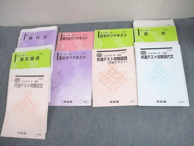 【30日間返品保証】商品説明に誤りがある場合は、無条件で弊社送料負担で商品到着後30日間返品を承ります。【最短翌日到着】正午12時まで（日曜日は午前9時まで）の注文は当日発送（土日祝も発送）。本州・九州・四国地方（北海道・沖縄県以外）は翌日...