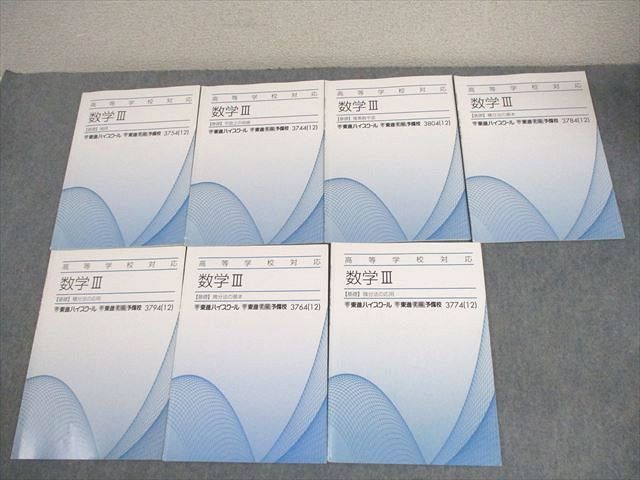 【30日間返品保証】商品説明に誤りがある場合は、無条件で弊社送料負担で商品到着後30日間返品を承ります。【最短翌日到着】正午12時まで（日曜日は午前9時まで）の注文は当日発送（土日祝も発送）。本州・九州・四国地方（北海道・沖縄県以外）は翌日...