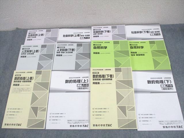 【30日間返品保証】商品説明に誤りがある場合は、無条件で弊社送料負担で商品到着後30日間返品を承ります。【最短翌日到着】正午12時まで（日曜日は午前9時まで）の注文は当日発送（土日祝も発送）。本州・九州・四国地方（北海道・沖縄県以外）は翌日...