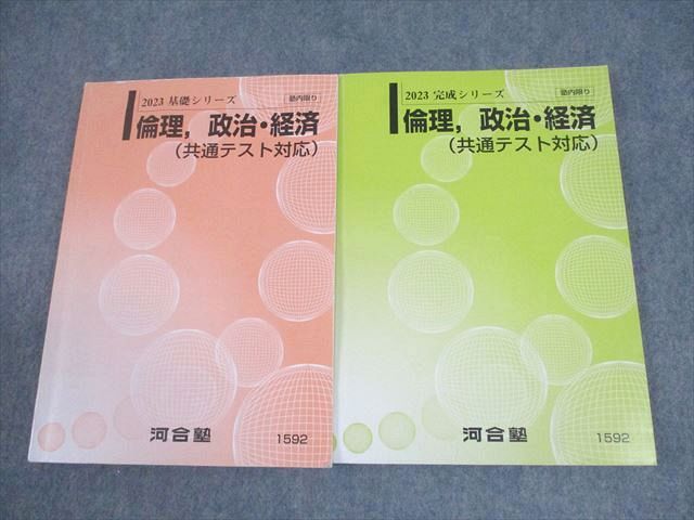 【30日間返品保証】商品説明に誤りがある場合は、無条件で弊社送料負担で商品到着後30日間返品を承ります。【最短翌日到着】正午12時まで（日曜日は午前9時まで）の注文は当日発送（土日祝も発送）。本州・九州・四国地方（北海道・沖縄県以外）は翌日...