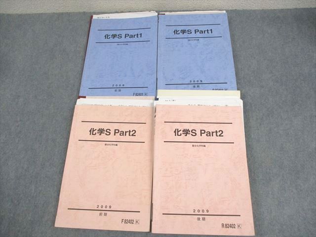 【30日間返品保証】商品説明に誤りがある場合は、無条件で弊社送料負担で商品到着後30日間返品を承ります。【最短翌日到着】正午12時まで（日曜日は午前9時まで）の注文は当日発送（土日祝も発送）。本州・九州・四国地方（北海道・沖縄県以外）は翌日...