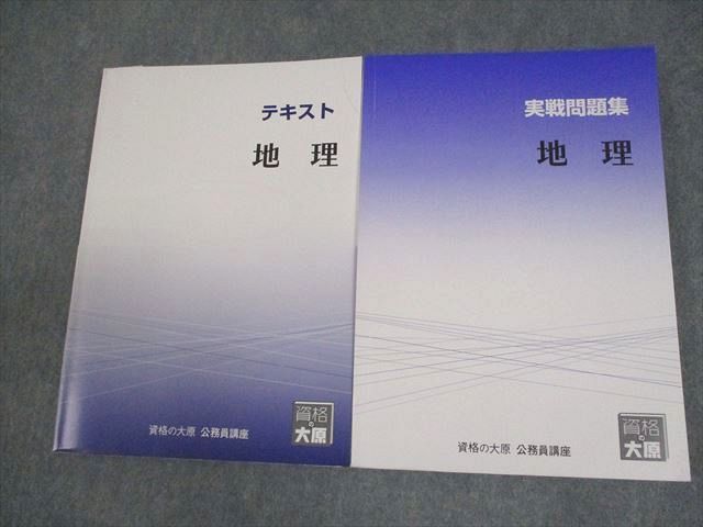 【30日間返品保証】商品説明に誤りがある場合は、無条件で弊社送料負担で商品到着後30日間返品を承ります。【最短翌日到着】正午12時まで（日曜日は午前9時まで）の注文は当日発送（土日祝も発送）。本州・九州・四国地方（北海道・沖縄県以外）は翌日...