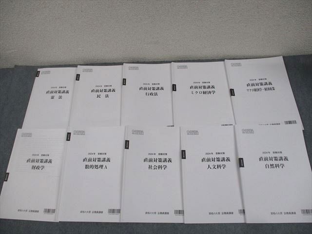 【30日間返品保証】商品説明に誤りがある場合は、無条件で弊社送料負担で商品到着後30日間返品を承ります。【最短翌日到着】正午12時まで（日曜日は午前9時まで）の注文は当日発送（土日祝も発送）。本州・九州・四国地方（北海道・沖縄県以外）は翌日...