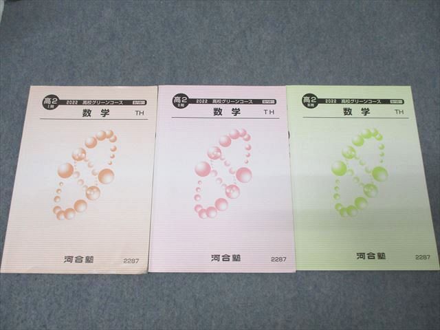 【30日間返品保証】商品説明に誤りがある場合は、無条件で弊社送料負担で商品到着後30日間返品を承ります。【最短翌日到着】正午12時まで（日曜日は午前9時まで）の注文は当日発送（土日祝も発送）。本州・九州・四国地方（北海道・沖縄県以外）は翌日...