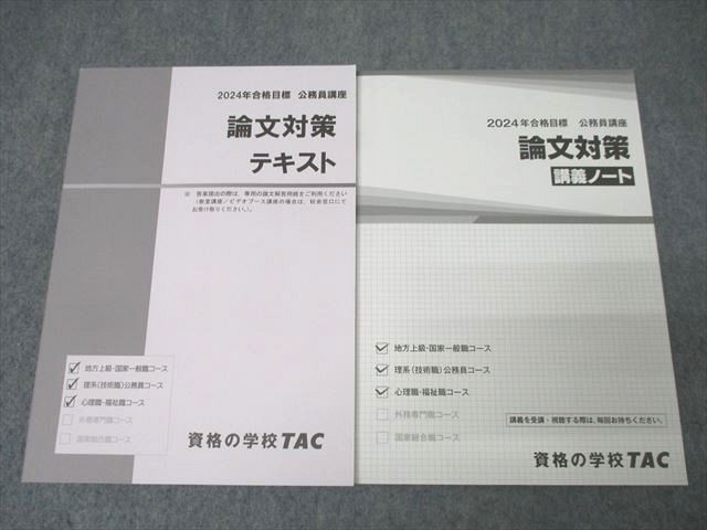 【30日間返品保証】商品説明に誤りがある場合は、無条件で弊社送料負担で商品到着後30日間返品を承ります。【最短翌日到着】正午12時まで（日曜日は午前9時まで）の注文は当日発送（土日祝も発送）。本州・九州・四国地方（北海道・沖縄県以外）は翌日...