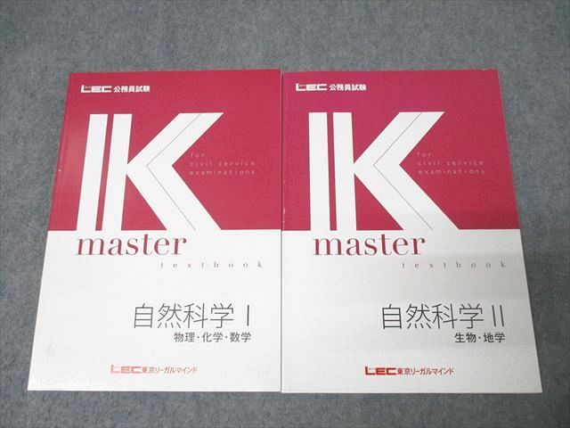 【30日間返品保証】商品説明に誤りがある場合は、無条件で弊社送料負担で商品到着後30日間返品を承ります。【最短翌日到着】正午12時まで（日曜日は午前9時まで）の注文は当日発送（土日祝も発送）。本州・九州・四国地方（北海道・沖縄県以外）は翌日...