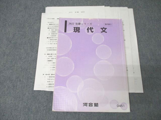 【30日間返品保証】商品説明に誤りがある場合は、無条件で弊社送料負担で商品到着後30日間返品を承ります。【最短翌日到着】正午12時まで（日曜日は午前9時まで）の注文は当日発送（土日祝も発送）。本州・九州・四国地方（北海道・沖縄県以外）は翌日...