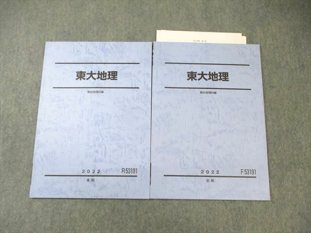 【30日間返品保証】商品説明に誤りがある場合は、無条件で弊社送料負担で商品到着後30日間返品を承ります。【最短翌日到着】正午12時まで（日曜日は午前9時まで）の注文は当日発送（土日祝も発送）。本州・九州・四国地方（北海道・沖縄県以外）は翌日...