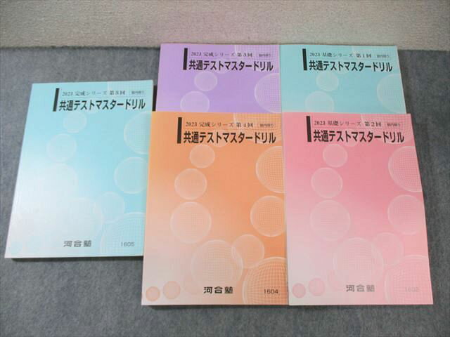 【30日間返品保証】商品説明に誤りがある場合は、無条件で弊社送料負担で商品到着後30日間返品を承ります。【最短翌日到着】正午12時まで（日曜日は午前9時まで）の注文は当日発送（土日祝も発送）。本州・九州・四国地方（北海道・沖縄県以外）は翌日...