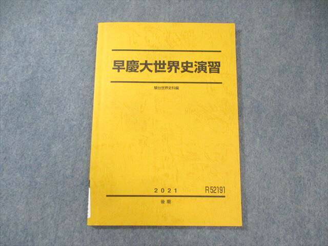 【30日間返品保証】商品説明に誤りがある場合は、無条件で弊社送料負担で商品到着後30日間返品を承ります。【最短翌日到着】正午12時まで（日曜日は午前9時まで）の注文は当日発送（土日祝も発送）。本州・九州・四国地方（北海道・沖縄県以外）は翌日...