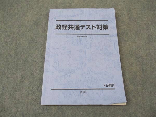 【30日間返品保証】商品説明に誤りがある場合は、無条件で弊社送料負担で商品到着後30日間返品を承ります。【最短翌日到着】正午12時まで（日曜日は午前9時まで）の注文は当日発送（土日祝も発送）。本州・九州・四国地方（北海道・沖縄県以外）は翌日...