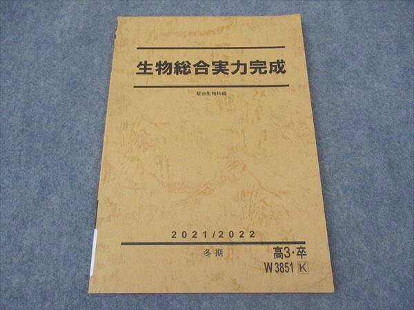 【30日間返品保証】商品説明に誤りがある場合は、無条件で弊社送料負担で商品到着後30日間返品を承ります。【最短翌日到着】正午12時まで（日曜日は午前9時まで）の注文は当日発送（土日祝も発送）。本州・九州・四国地方（北海道・沖縄県以外）は翌日...