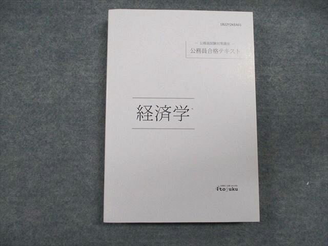 【30日間返品保証】商品説明に誤りがある場合は、無条件で弊社送料負担で商品到着後30日間返品を承ります。【最短翌日到着】正午12時まで（日曜日は午前9時まで）の注文は当日発送（土日祝も発送）。本州・九州・四国地方（北海道・沖縄県以外）は翌日...
