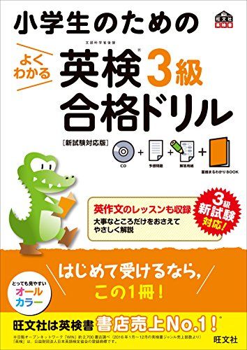 【30日間返品保証】商品説明に誤りがある場合は、無条件で弊社送料負担で商品到着後30日間返品を承ります。【最短翌日到着】正午12時まで（日曜日は午前9時まで）の注文は当日発送（土日祝も発送）。関東・関西・中部・中国・四国・九州地方は翌日お届...