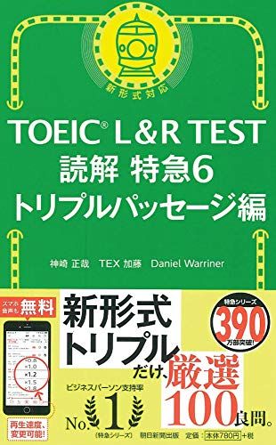 【30日間返品保証】商品説明に誤りがある場合は、無条件で弊社送料負担で商品到着後30日間返品を承ります。【最短翌日到着】正午12時まで（日曜日は午前9時まで）の注文は当日発送（土日祝も発送）。関東・関西・中部・中国・四国・九州地方は翌日お届...