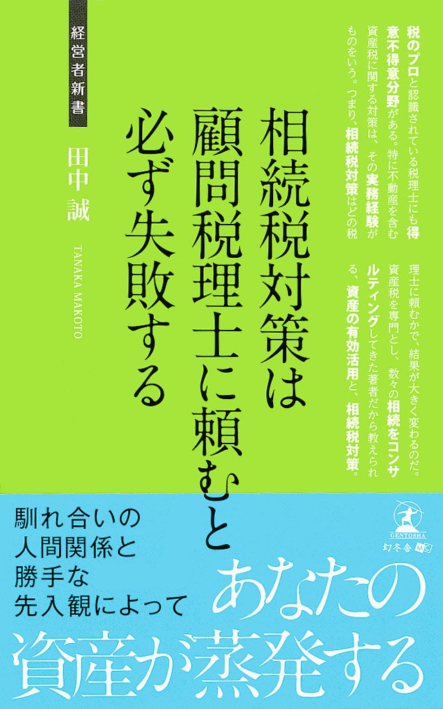 【30日間返品保証】商品説明に誤りがある場合は、無条件で弊社送料負担で商品到着後30日間返品を承ります。【最短翌日到着】正午12時まで（日曜日は午前9時まで）の注文は当日発送（土日祝も発送）。関東・関西・中部・中国・四国・九州地方は翌日お届...