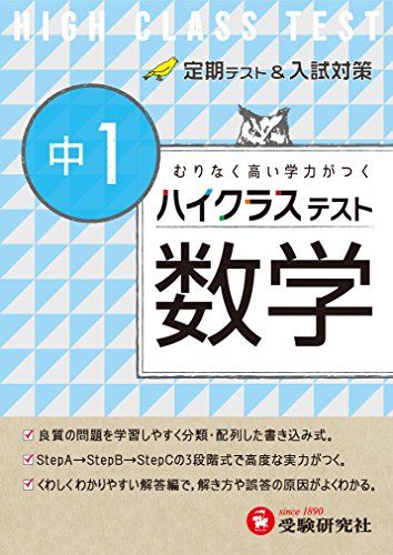【30日間返品保証】商品説明に誤りがある場合は、無条件で弊社送料負担で商品到着後30日間返品を承ります。【最短翌日到着】正午12時まで（日曜日は午前9時まで）の注文は当日発送（土日祝も発送）。関東・関西・中部・中国・四国・九州地方は翌日お届...