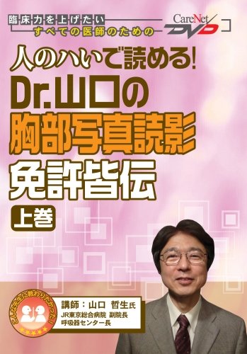 【30日間返品保証】商品説明に誤りがある場合は、無条件で弊社送料負担で商品到着後30日間返品を承ります。【最短翌日到着】正午12時まで（日曜日は午前9時まで）の注文は当日発送（土日祝も発送）。関東・関西・中部・中国・四国・九州地方は翌日お届...