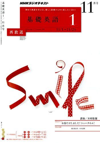 【30日間返品保証】商品説明に誤りがある場合は、無条件で弊社送料負担で商品到着後30日間返品を承ります。【最短翌日到着】正午12時まで（日曜日は午前9時まで）の注文は当日発送（土日祝も発送）。関東・関西・中部・中国・四国・九州地方は翌日お届...