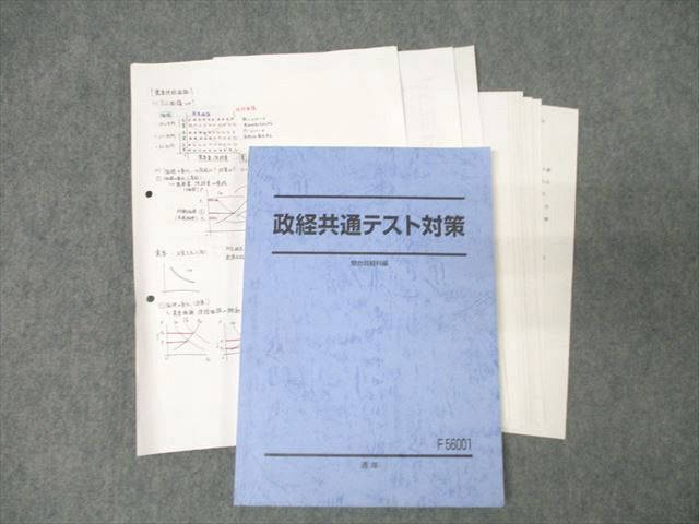 【30日間返品保証】商品説明に誤りがある場合は、無条件で弊社送料負担で商品到着後30日間返品を承ります。【最短翌日到着】正午12時まで（日曜日は午前9時まで）の注文は当日発送（土日祝も発送）。本州・九州・四国地方（北海道・沖縄県以外）は翌日...