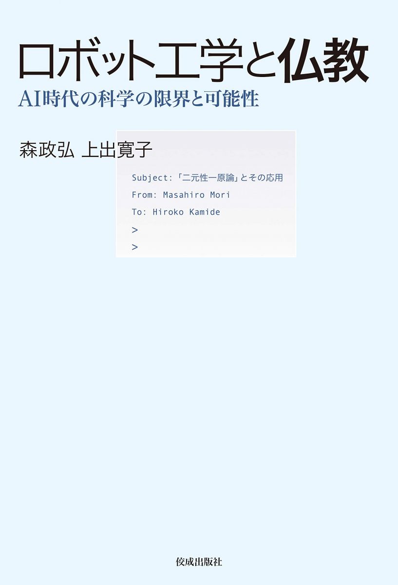 【30日間返品保証】商品説明に誤りがある場合は、無条件で弊社送料負担で商品到着後30日間返品を承ります。【最短翌日到着】正午12時まで（日曜日は午前9時まで）の注文は当日発送（土日祝も発送）。関東・関西・中部・中国・四国・九州地方は翌日お届...