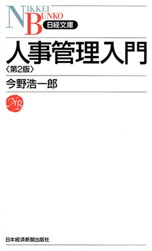 【30日間返品保証】商品説明に誤りがある場合は、無条件で弊社送料負担で商品到着後30日間返品を承ります。【最短翌日到着】正午12時まで（日曜日は午前9時まで）の注文は当日発送（土日祝も発送）。関東・関西・中部・中国・四国・九州地方は翌日お届...