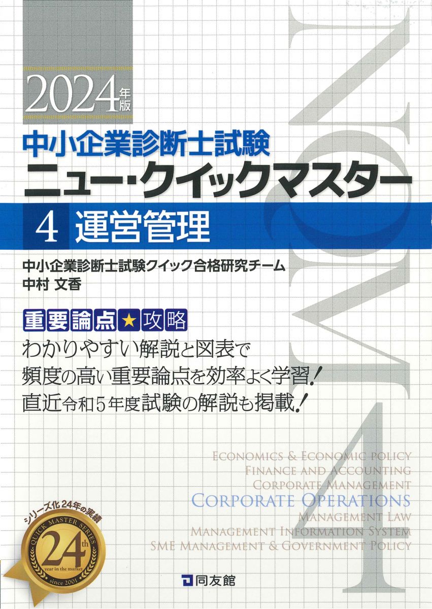 【30日間返品保証】商品説明に誤りがある場合は、無条件で弊社送料負担で商品到着後30日間返品を承ります。【最短翌日到着】正午12時まで（日曜日は午前9時まで）の注文は当日発送（土日祝も発送）。関東・関西・中部・中国・四国・九州地方は翌日お届...