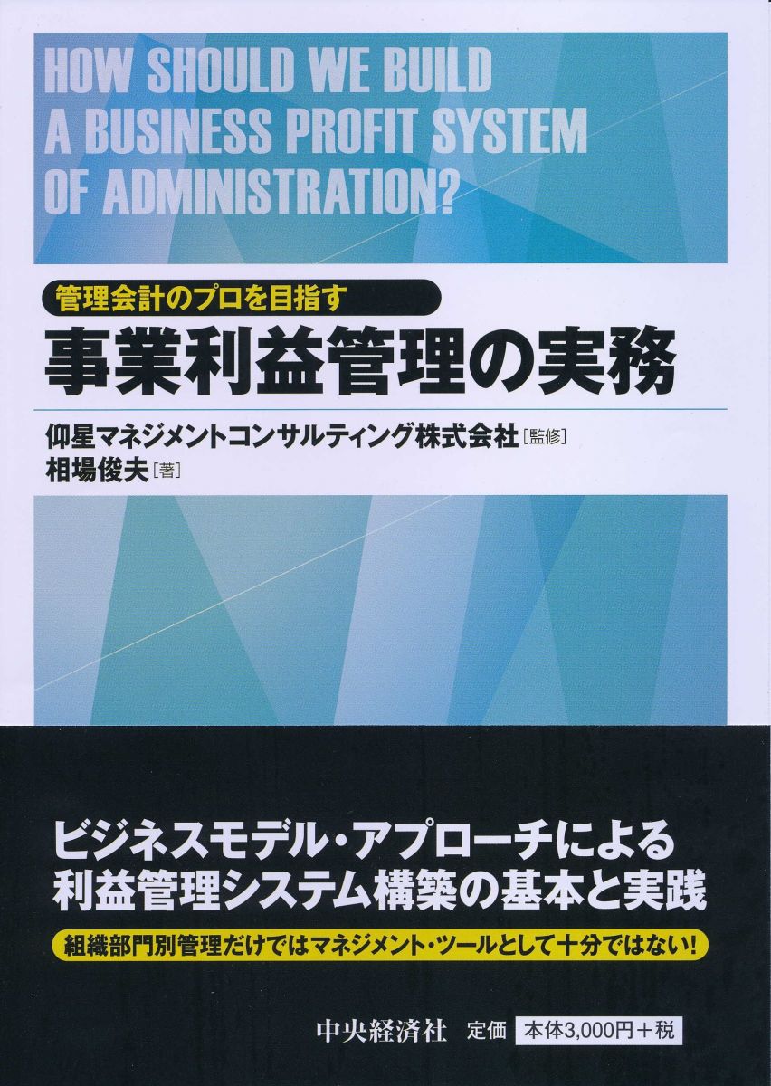 【30日間返品保証】商品説明に誤りがある場合は、無条件で弊社送料負担で商品到着後30日間返品を承ります。【最短翌日到着】正午12時まで（日曜日は午前9時まで）の注文は当日発送（土日祝も発送）。関東・関西・中部・中国・四国・九州地方は翌日お届...