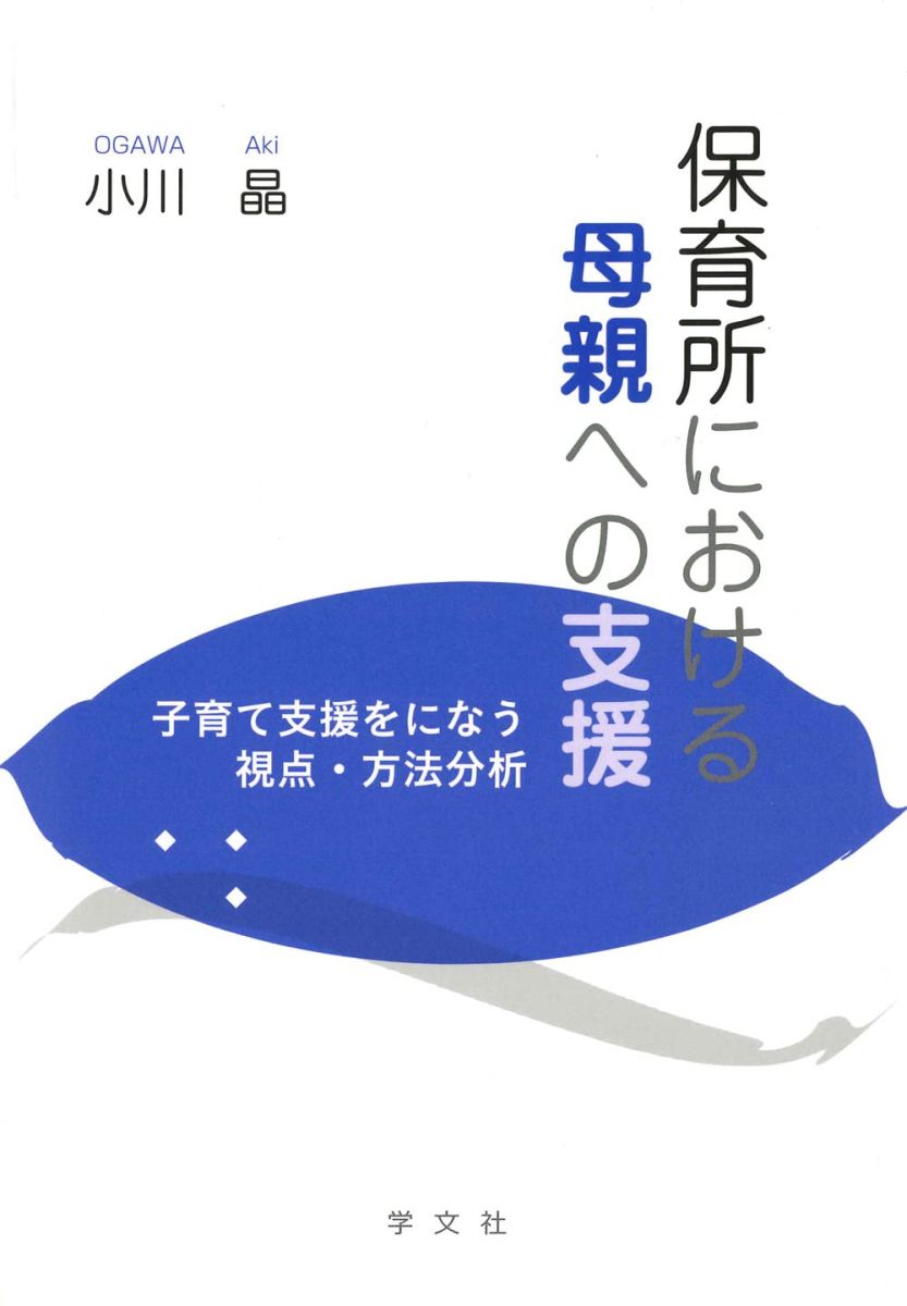 【30日間返品保証】商品説明に誤りがある場合は、無条件で弊社送料負担で商品到着後30日間返品を承ります。【最短翌日到着】正午12時まで（日曜日は午前9時まで）の注文は当日発送（土日祝も発送）。関東・関西・中部・中国・四国・九州地方は翌日お届...