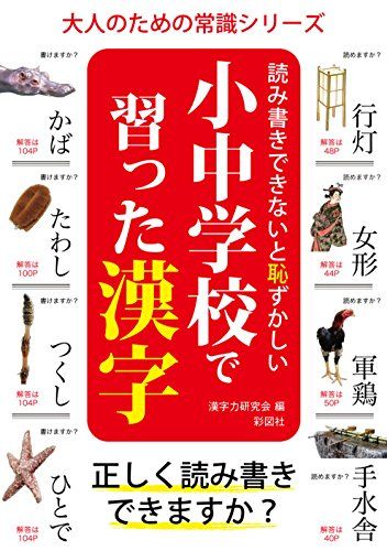 【30日間返品保証】商品説明に誤りがある場合は、無条件で弊社送料負担で商品到着後30日間返品を承ります。【最短翌日到着】正午12時まで（日曜日は午前9時まで）の注文は当日発送（土日祝も発送）。関東・関西・中部・中国・四国・九州地方は翌日お届...