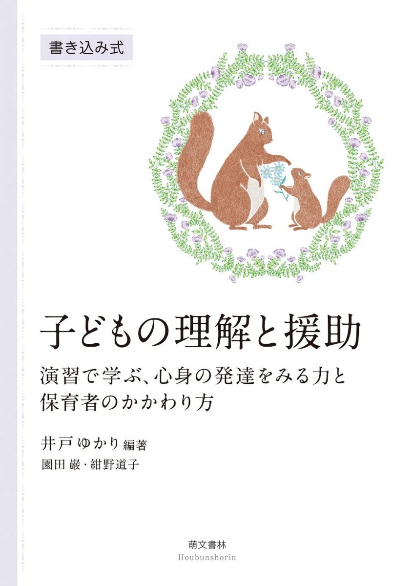 【30日間返品保証】商品説明に誤りがある場合は、無条件で弊社送料負担で商品到着後30日間返品を承ります。【最短翌日到着】正午12時まで（日曜日は午前9時まで）の注文は当日発送（土日祝も発送）。関東・関西・中部・中国・四国・九州地方は翌日お届...