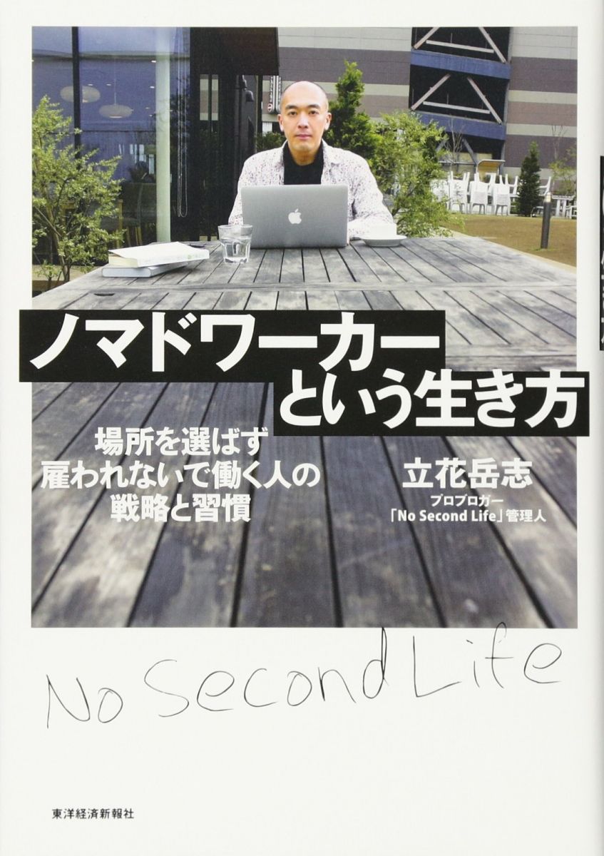 【30日間返品保証】商品説明に誤りがある場合は、無条件で弊社送料負担で商品到着後30日間返品を承ります。【最短翌日到着】正午12時まで（日曜日は午前9時まで）の注文は当日発送（土日祝も発送）。関東・関西・中部・中国・四国・九州地方は翌日お届...