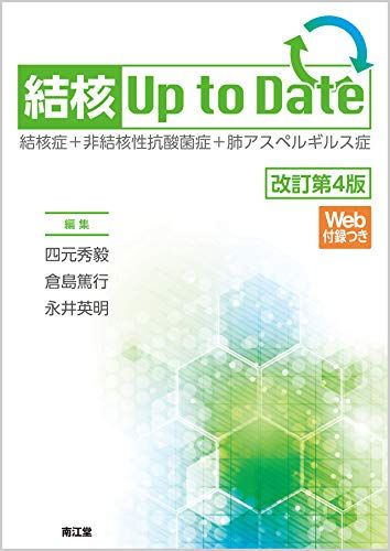 【30日間返品保証】商品説明に誤りがある場合は、無条件で弊社送料負担で商品到着後30日間返品を承ります。【最短翌日到着】正午12時まで（日曜日は午前9時まで）の注文は当日発送（土日祝も発送）。関東・関西・中部・中国・四国・九州地方は翌日お届...