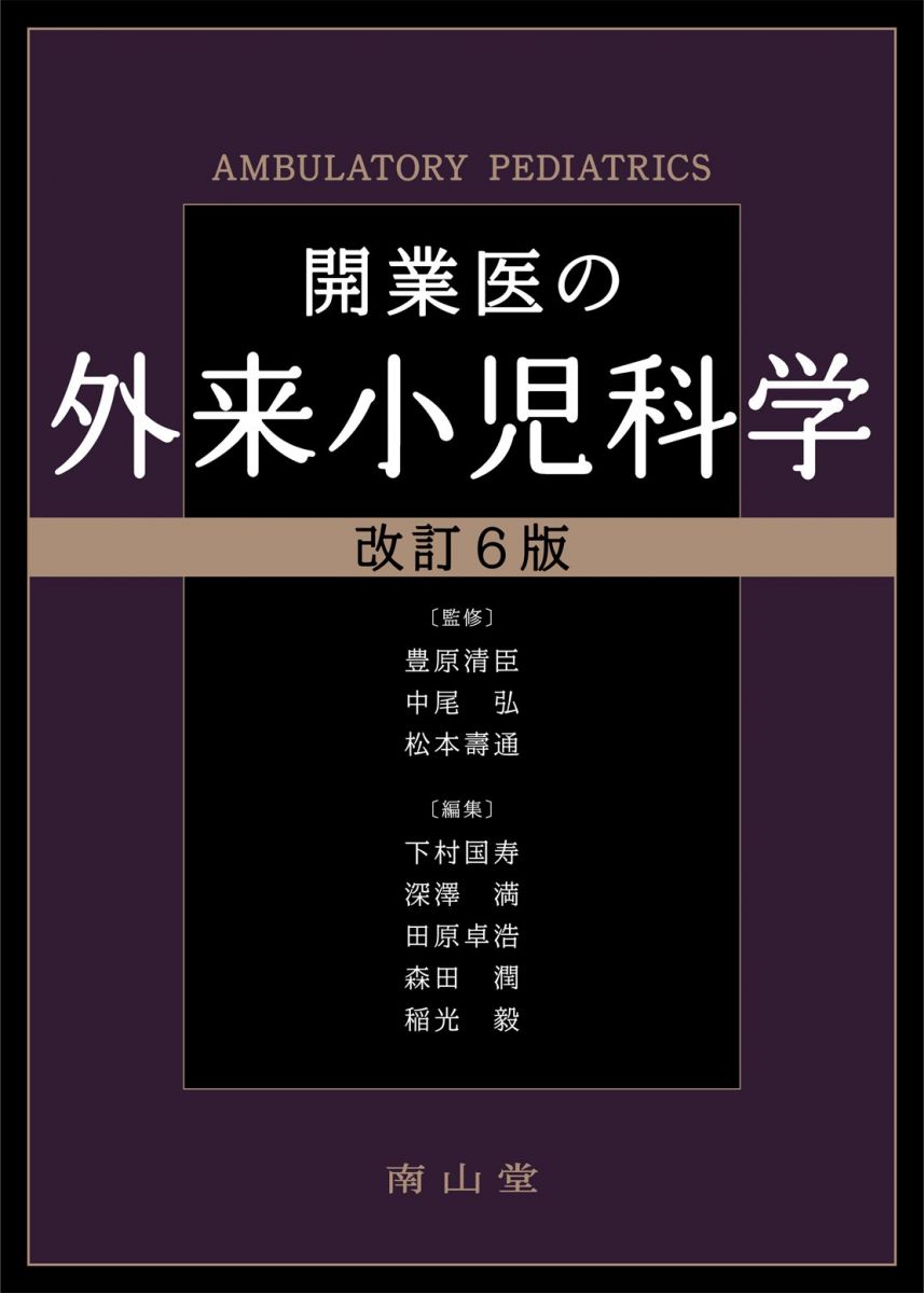 【30日間返品保証】商品説明に誤りがある場合は、無条件で弊社送料負担で商品到着後30日間返品を承ります。【最短翌日到着】正午12時まで（日曜日は午前9時まで）の注文は当日発送（土日祝も発送）。関東・関西・中部・中国・四国・九州地方は翌日お届...