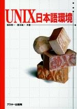 【30日間返品保証】商品説明に誤りがある場合は、無条件で弊社送料負担で商品到着後30日間返品を承ります。【最短翌日到着】正午12時まで（日曜日は午前9時まで）の注文は当日発送（土日祝も発送）。関東・関西・中部・中国・四国・九州地方は翌日お届...
