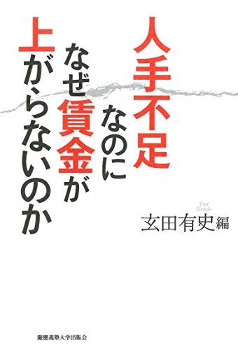 【30日間返品保証】商品説明に誤りがある場合は、無条件で弊社送料負担で商品到着後30日間返品を承ります。【最短翌日到着】正午12時まで（日曜日は午前9時まで）の注文は当日発送（土日祝も発送）。関東・関西・中部・中国・四国・九州地方は翌日お届...