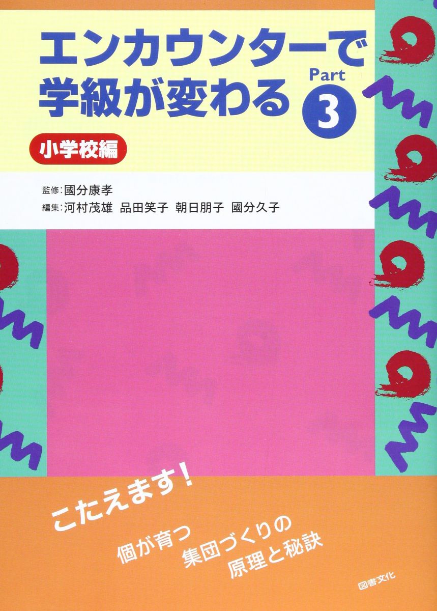 【30日間返品保証】商品説明に誤りがある場合は、無条件で弊社送料負担で商品到着後30日間返品を承ります。【最短翌日到着】正午12時まで（日曜日は午前9時まで）の注文は当日発送（土日祝も発送）。関東・関西・中部・中国・四国・九州地方は翌日お届...