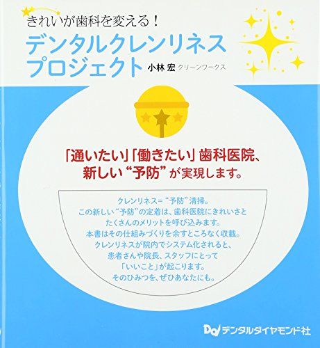 【30日間返品保証】商品説明に誤りがある場合は、無条件で弊社送料負担で商品到着後30日間返品を承ります。【最短翌日到着】正午12時まで（日曜日は午前9時まで）の注文は当日発送（土日祝も発送）。関東・関西・中部・中国・四国・九州地方は翌日お届...