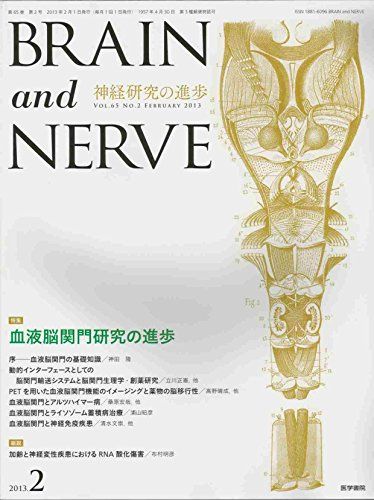 【30日間返品保証】商品説明に誤りがある場合は、無条件で弊社送料負担で商品到着後30日間返品を承ります。【最短翌日到着】正午12時まで（日曜日は午前9時まで）の注文は当日発送（土日祝も発送）。関東・関西・中部・中国・四国・九州地方は翌日お届...