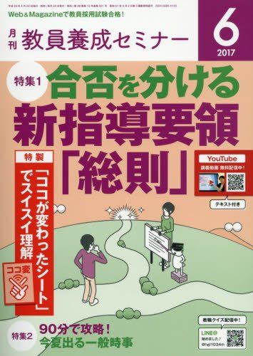 【30日間返品保証】商品説明に誤りがある場合は、無条件で弊社送料負担で商品到着後30日間返品を承ります。【最短翌日到着】正午12時まで（日曜日は午前9時まで）の注文は当日発送（土日祝も発送）。関東・関西・中部・中国・四国・九州地方は翌日お届...