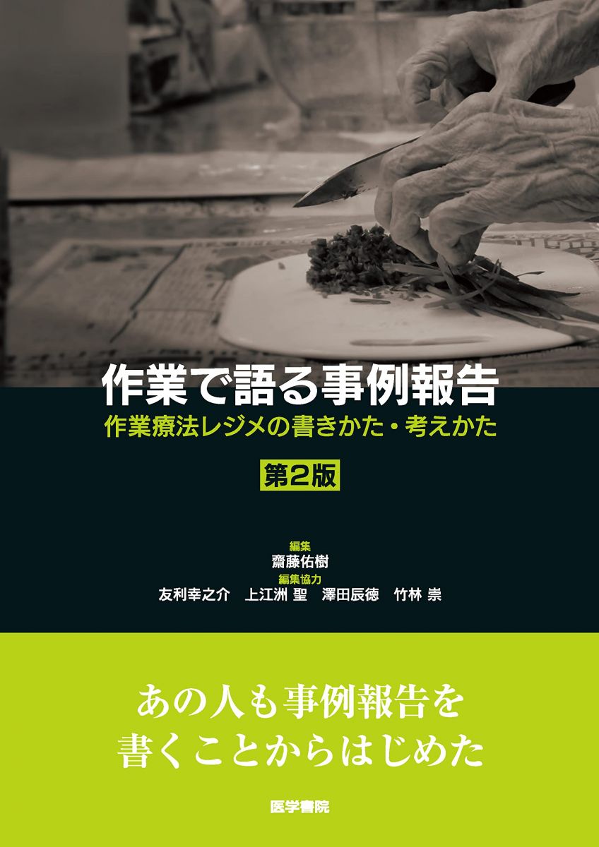 【30日間返品保証】商品説明に誤りがある場合は、無条件で弊社送料負担で商品到着後30日間返品を承ります。【最短翌日到着】正午12時まで（日曜日は午前9時まで）の注文は当日発送（土日祝も発送）。関東・関西・中部・中国・四国・九州地方は翌日お届...