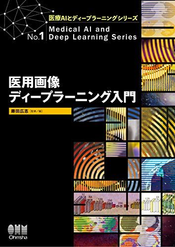 【30日間返品保証】商品説明に誤りがある場合は、無条件で弊社送料負担で商品到着後30日間返品を承ります。【最短翌日到着】正午12時まで（日曜日は午前9時まで）の注文は当日発送（土日祝も発送）。関東・関西・中部・中国・四国・九州地方は翌日お届...
