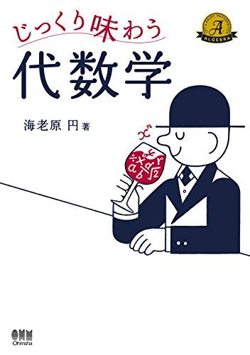【30日間返品保証】商品説明に誤りがある場合は、無条件で弊社送料負担で商品到着後30日間返品を承ります。【最短翌日到着】正午12時まで（日曜日は午前9時まで）の注文は当日発送（土日祝も発送）。関東・関西・中部・中国・四国・九州地方は翌日お届...