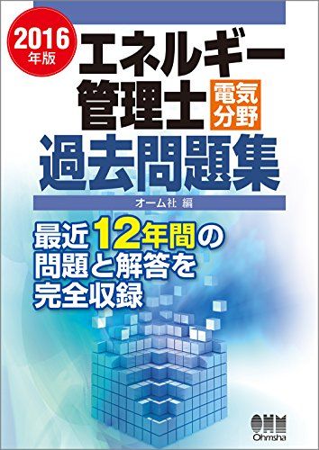 【30日間返品保証】商品説明に誤りがある場合は、無条件で弊社送料負担で商品到着後30日間返品を承ります。【最短翌日到着】正午12時まで（日曜日は午前9時まで）の注文は当日発送（土日祝も発送）。関東・関西・中部・中国・四国・九州地方は翌日お届...