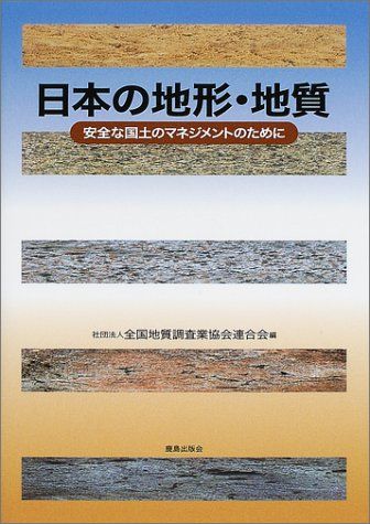【30日間返品保証】商品説明に誤りがある場合は、無条件で弊社送料負担で商品到着後30日間返品を承ります。【最短翌日到着】正午12時まで（日曜日は午前9時まで）の注文は当日発送（土日祝も発送）。関東・関西・中部・中国・四国・九州地方は翌日お届...